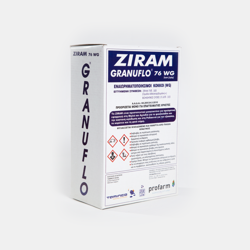 ZIRAM GRANUFLO 76 WG - Profarm