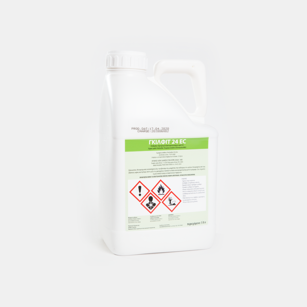 CITROLE - Profarm