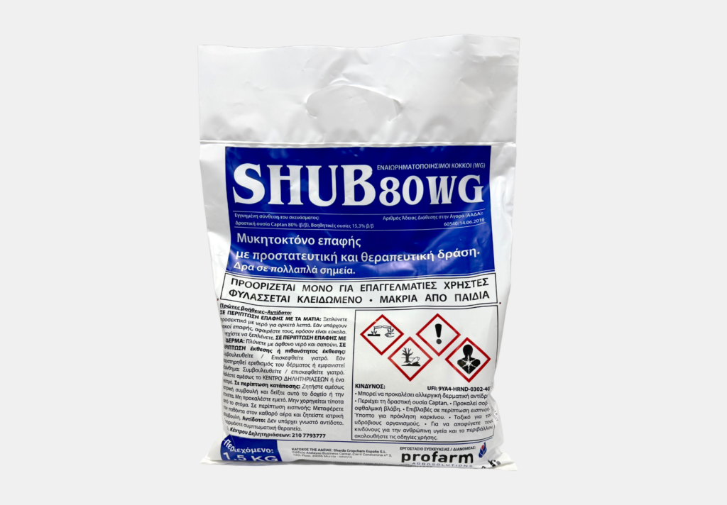 SHUB 80 WG - Profarm